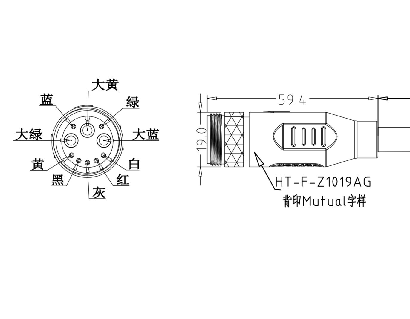 L1019 screw locking 10 pin Motor connector - Buy L1019, ebike motor ...